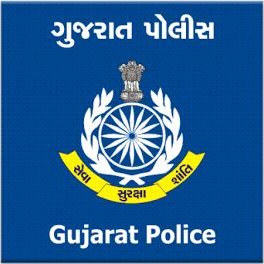 Gujarat Police Bharti 2018 Call Letter for 6189 Police Exam