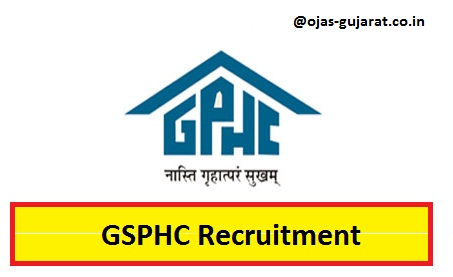 GSPHC Recruitment 2020, Assistant Engineer (Civil) @ OJAS