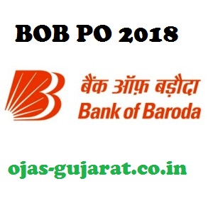BOB PO PO Result 2018 Out: Check Bank of Baroda PO Result Here